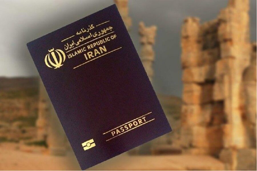 Vietnam Visa for the Iranian | VisaOnlineVietnam